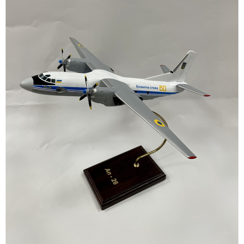 Модель літака Ан-26 (1:72) - купити в Києві, ціна в Україні | Crewshop